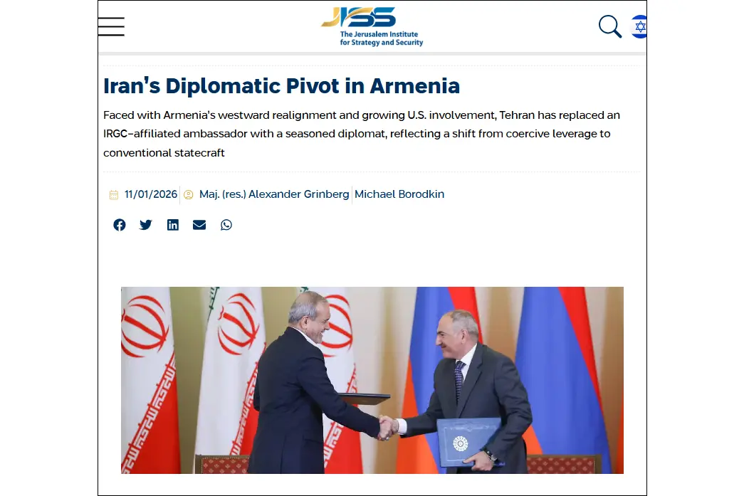 Israeli think tank: Iran aims to prevent Armenia’s overt security ...